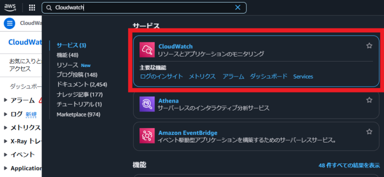 ALB＋ECS＋nginx+S3を使ってVPC内でHTTPS静的Webホスティングをする | AWS実践スタジオ