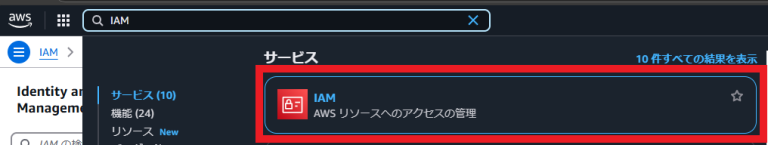ALB＋ECS＋nginx+S3を使ってVPC内でHTTPS静的Webホスティングをする | AWS実践スタジオ